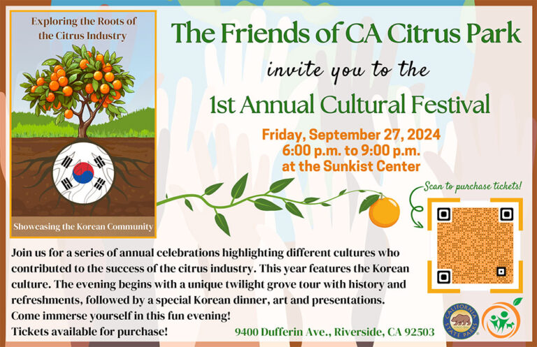 California Citrus State Historic Park – Riverside, CA